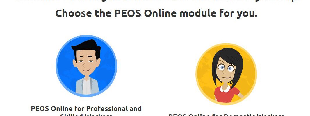 peos-online-1 - Jobs Abroads